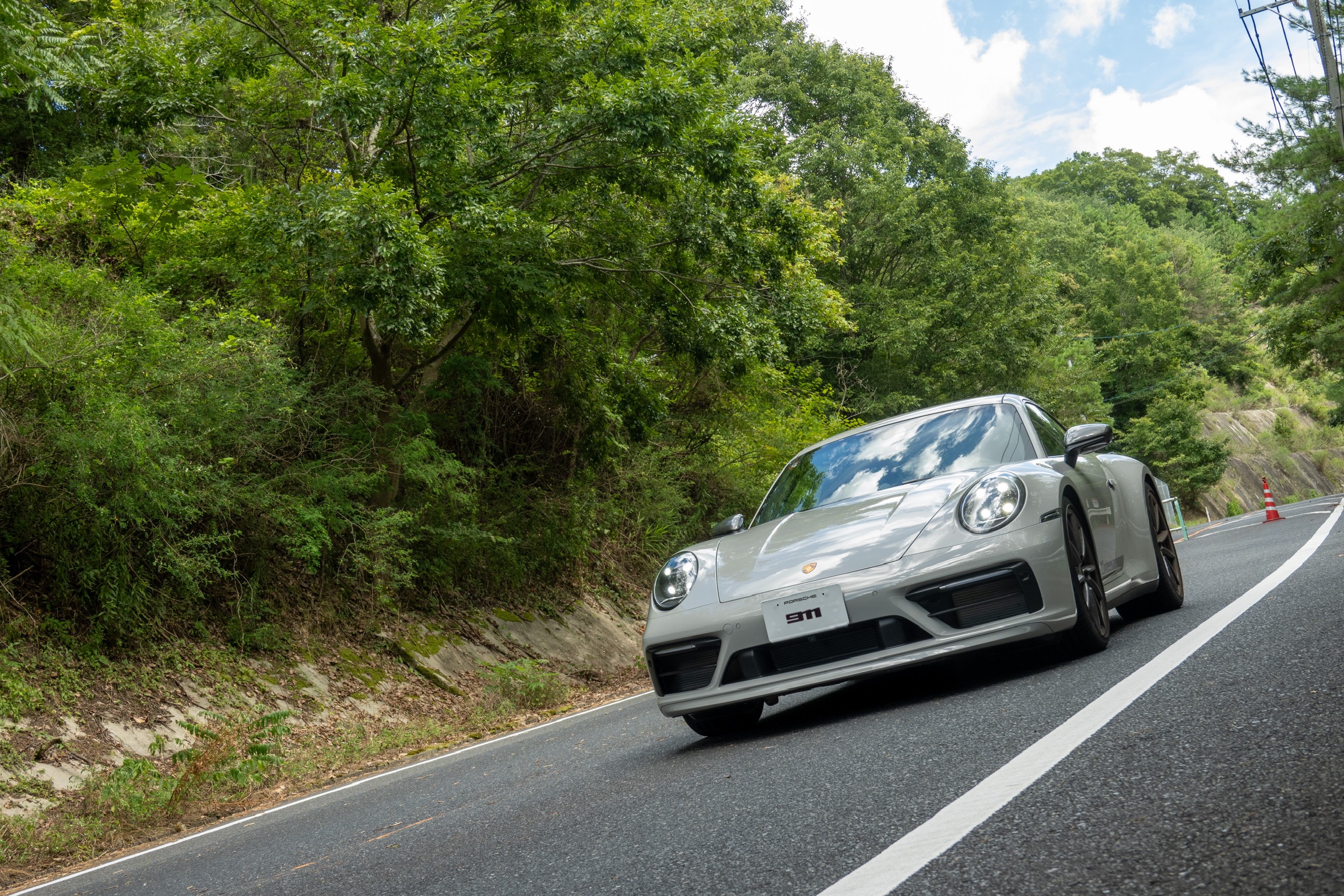 “If You’re Not Going to Drive It, Don’t Buy It in the First Place ...